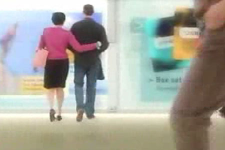 Internet Shopping – Virtual Mall | The National Archives